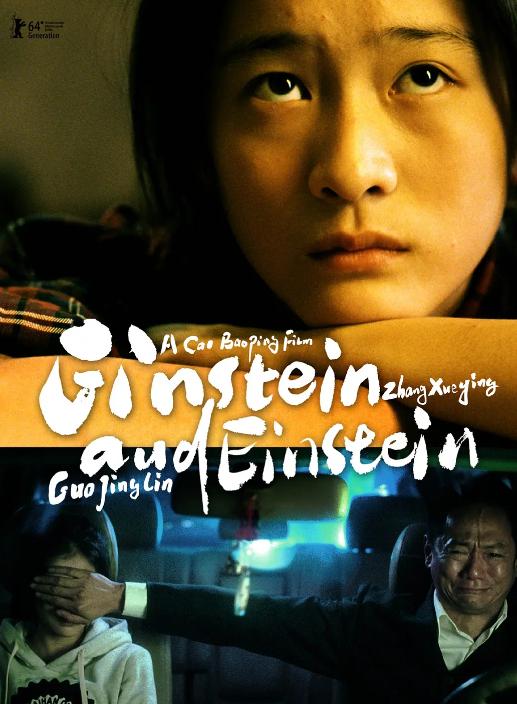 The pretentiousness and persistence of a little girl - watching the ...