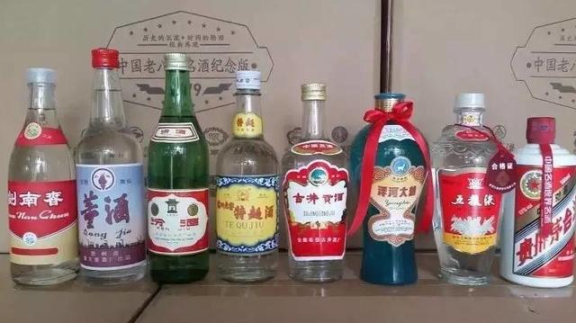 Friends who like Tibetan wine should pay attention: there is no right ...