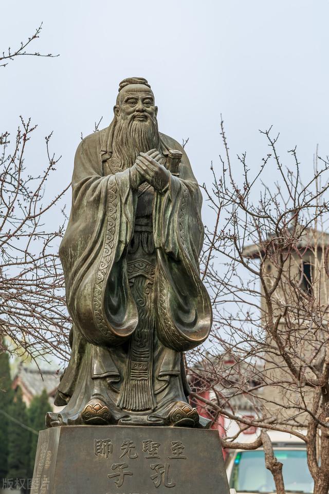 What is the authentic meaning of Confucius' "junjun, minister, father ...