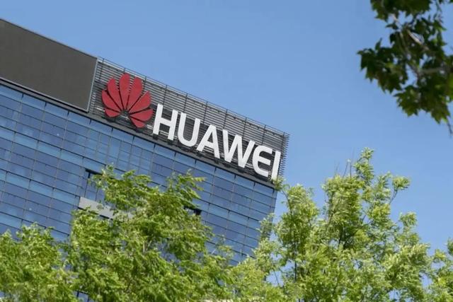 Huawei mobile phones that have been on the Spring Festival Gala for ...