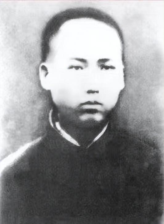 In 1915, Yang Changji commented on Mao Zedong's "handsome ...
