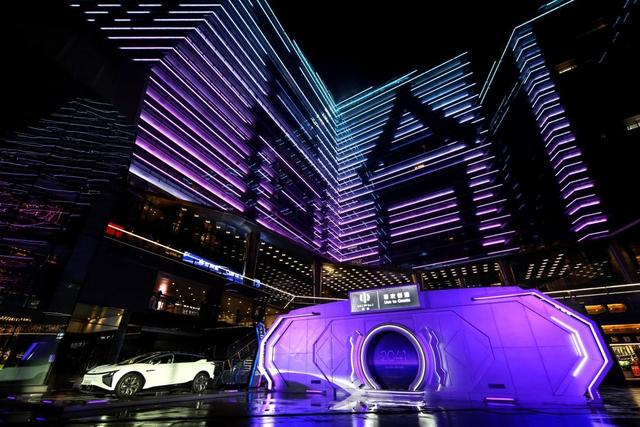2041 Hyperspace Engine HiPhi Z Urban Creation Award·Xi'an - iNEWS