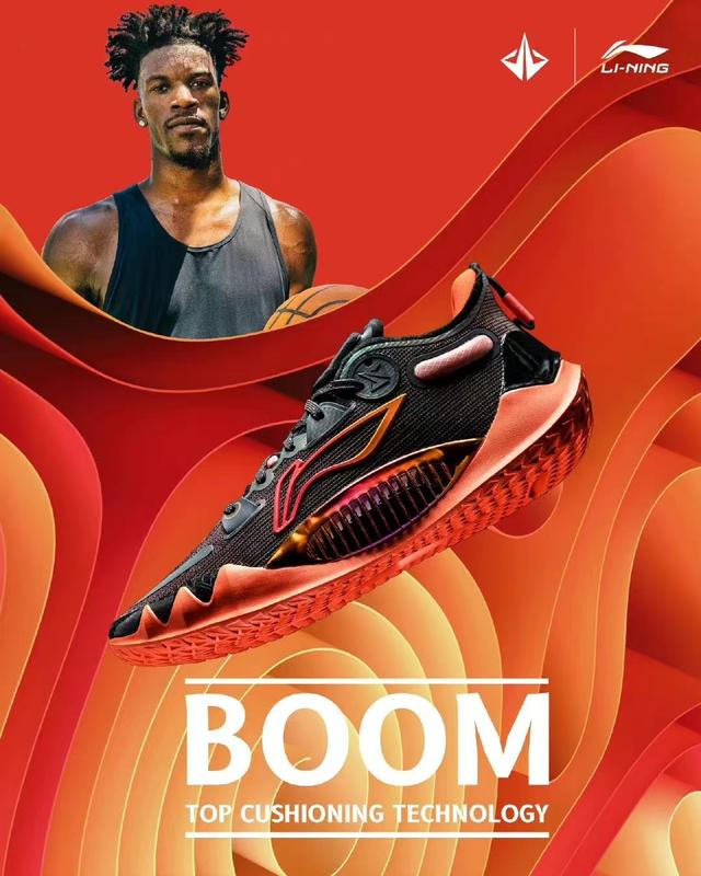 On sale tomorrow!Li Ning Butler's generation of signature sneakers is ...