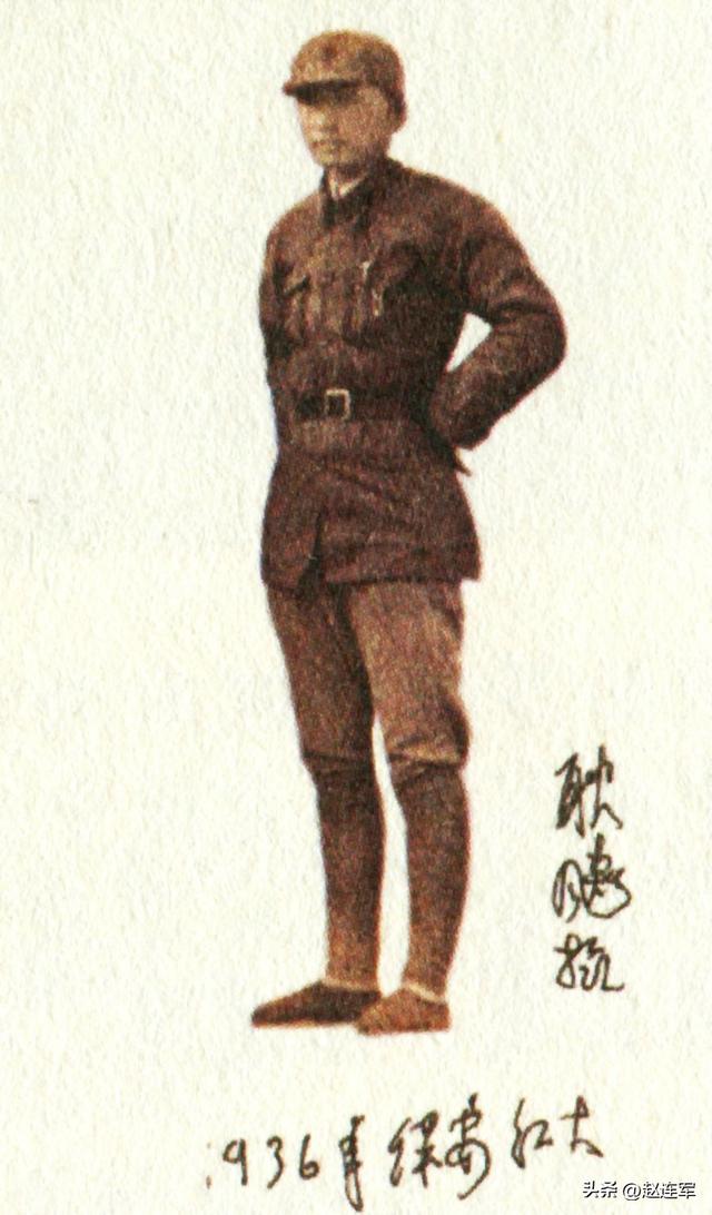 Generals from the New Fourth Army (217)—General Zhang Aiping (continued ...