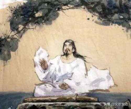 Yu Qiuyu 15. Ruan Ji and Ji Kang-Representatives of Famous Scholars in ...