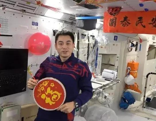 Space dumplings, what stuffing? - iNEWS