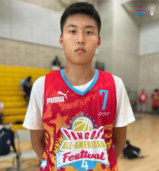 American teenager Pang Qingfang will informally visit UCLA tomorrow - iNEWS