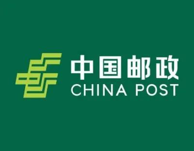 China Post, the mission must be achieved - iNEWS