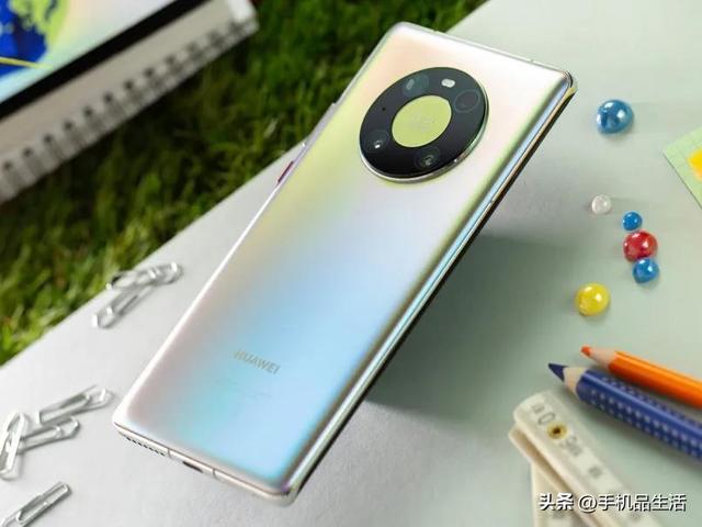 Huawei mobile phones are expensive and do not support 5G. What do ...