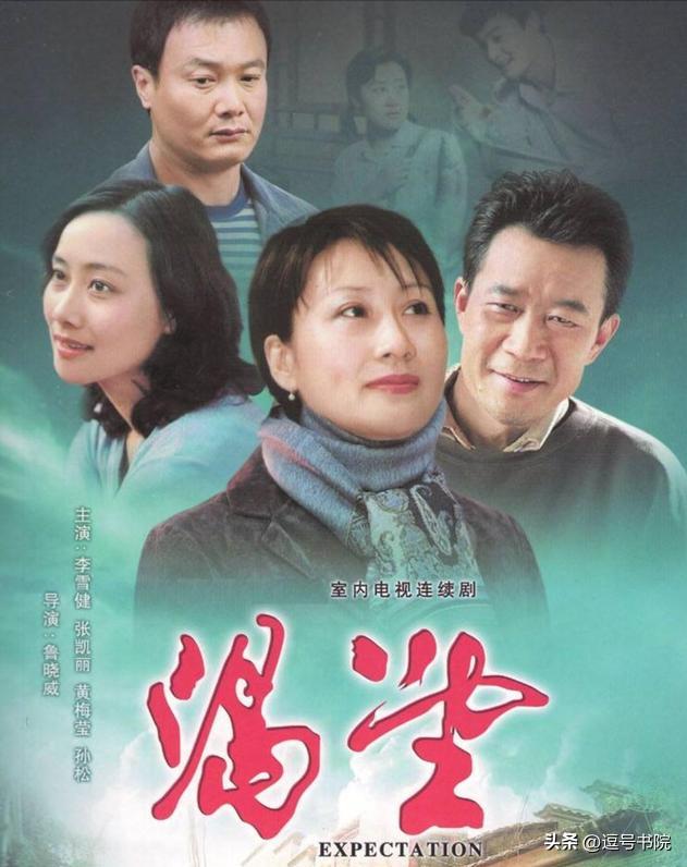 [Desire Series Film Critic II]: Wang Yaru with Unique Personality ...