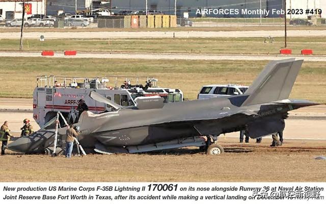 The 11th F35 fighter plane crashed nearly two months ago, the cause of ...