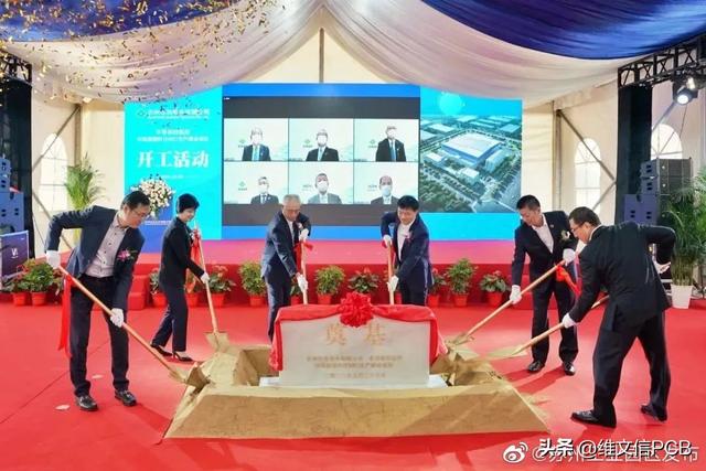 A giant plans to invest 6.6 billion yen to build a new packaging ...