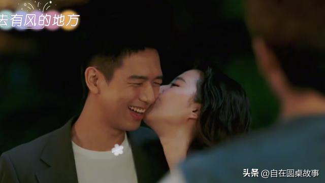 [Meet Yourself]: Hongdou Yaoyaobing is the correct New Life Begins for ...