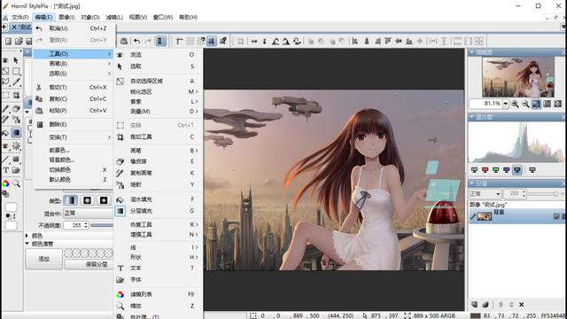 The mini version is free of installation of PS software, the volume is ...