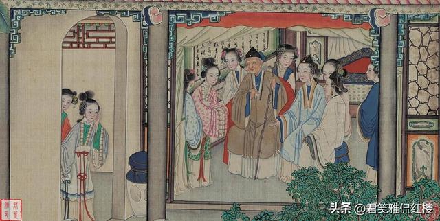 How rich is the Jia family in "A Dream of Red Mansions"?The brocade ...