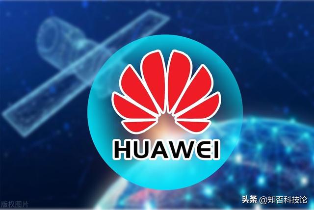 Li Peng as President of Huawei's Carrier BG - iNEWS