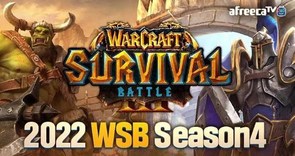 WSB S4 main game starts at 18:00, Moon & Lyn compete again - iNEWS