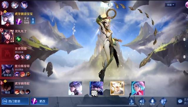 Weiliang Han Han has five rows of cars in the middle of the night, and ...