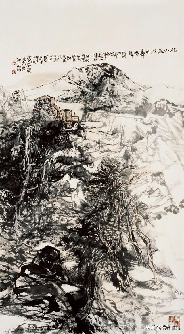 Expressive landscapes that rebel against harmonious aesthetics - iNEWS