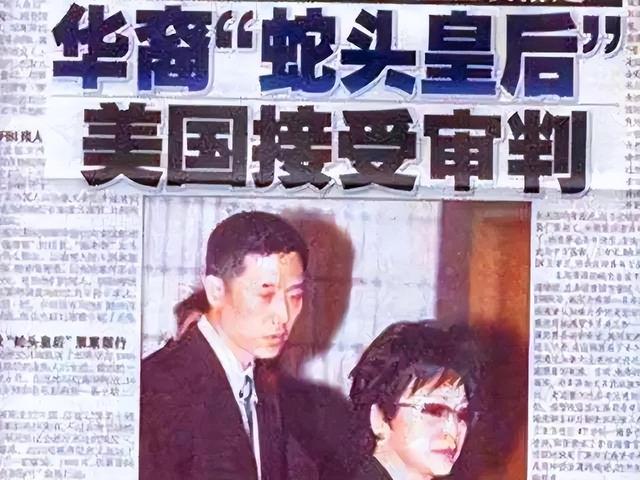 Chinese female smuggler Zheng Cuiping: a legend who helped 3,000 people ...