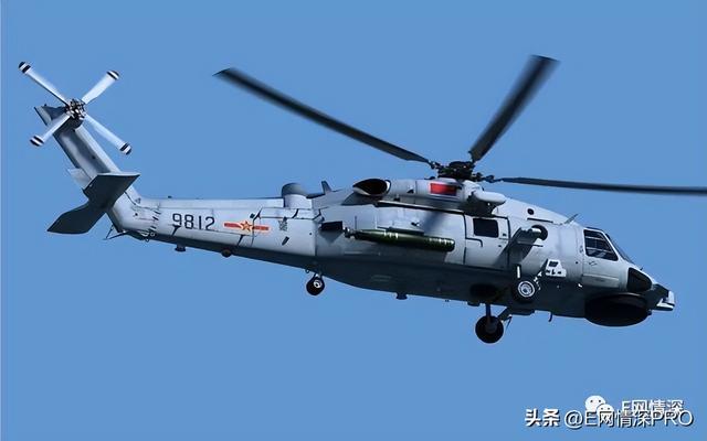 What's in the belly of the Chinese Sea Eagle - iNEWS