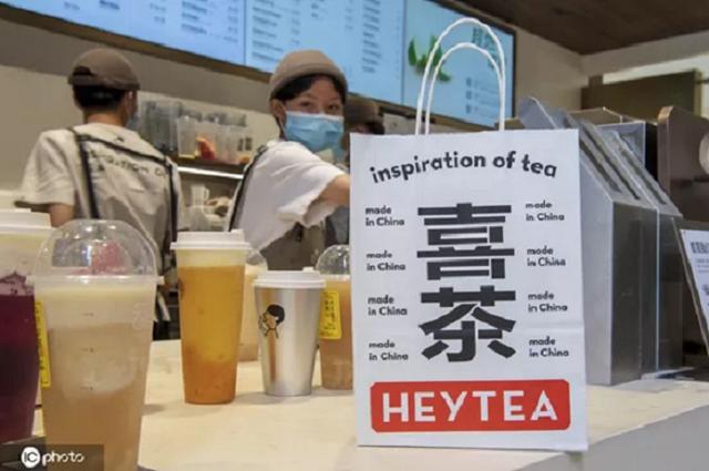 Hey Tea's price reduction: "Provocative" opponents, and also put on ...