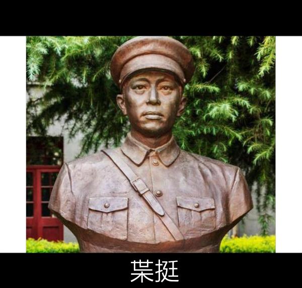 "Yue Ting", a descendant of Yue Fei, raised his arms and shouted ...