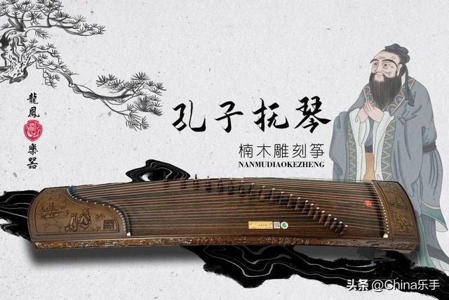 Miscellaneous talk about zheng music - the guzheng song "Weaving Busy ...