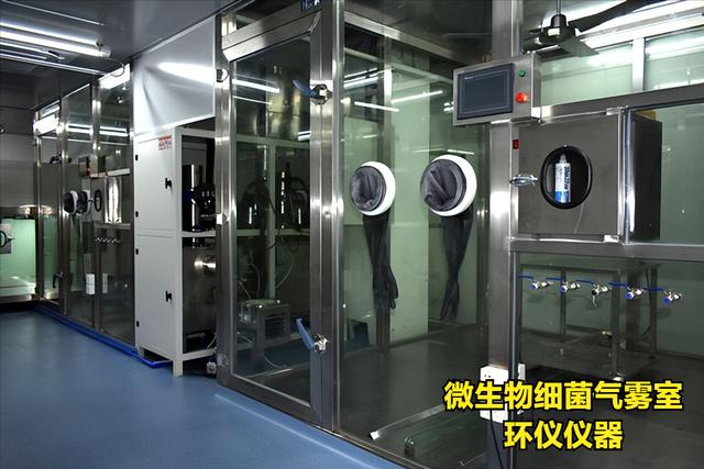 Application of 10 cubic microbial bacteria aerosol chamber in ...