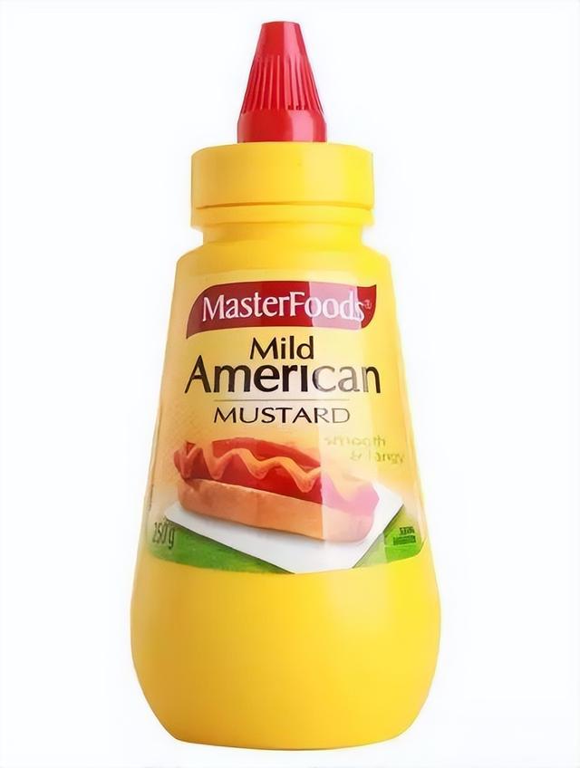 Mustard, not just a seasoning - iNEWS