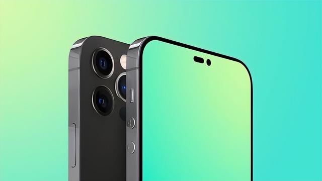 iPhone 14 may feature an upgraded autofocus front-facing camera - iNEWS