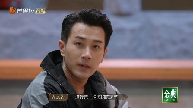 The same singing and dancing are all useless, Jerry Yan is touted, but ...