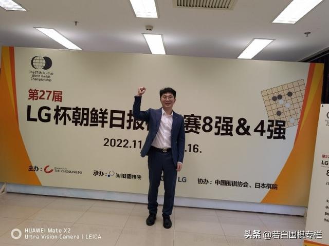 awesome!Yang Dingxin captures Shen Zhenzhen in the semi-finals of the ...