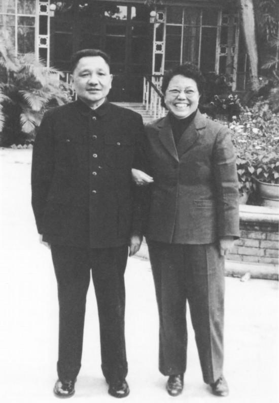 Deng Xiaoping had three marriages in his life, Zhuo Lin is the most ...
