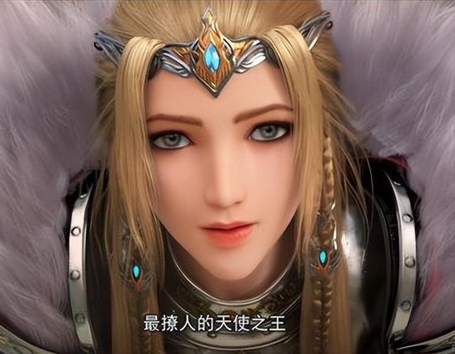 Xiong Bing Company: Yan Kuang flirts with Ge Xiaolun, which diaosi can ...