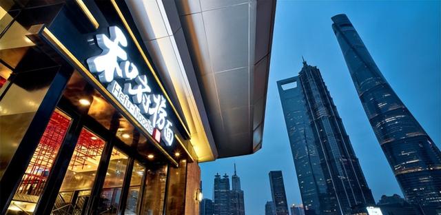Hefu Lo Mein breaks the tradition, continues to innovate, and becomes a ...