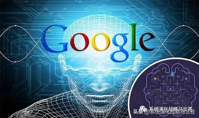 The triple logic of Google's strategic evolution, the standard-setter ...