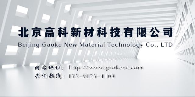 Spinel (MgAl2O4) powder inoculates and refines Mg-Al alloy grains - iNEWS