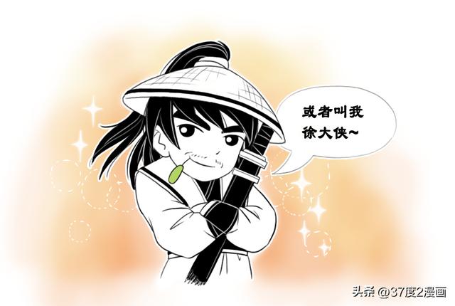 Xu Shu, a famous scholar of the Three Kingdoms, is his life a pity or a ...