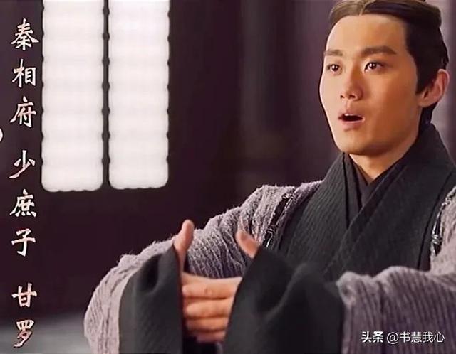 Why?At the age of 12, Gan Luo asked Lu Buwei to let him persuade Zhang ...