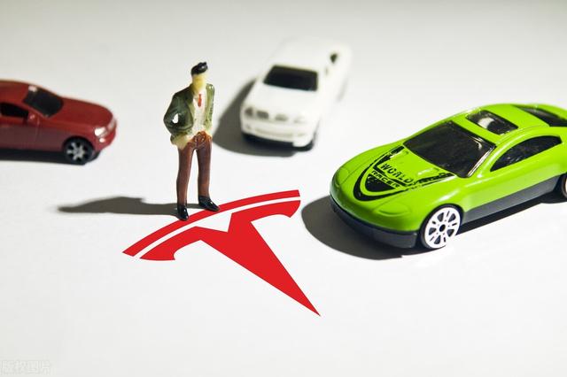 Tesla splits again after two years - iNEWS