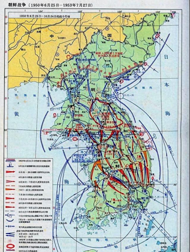 Peng Dehuai made three demands before entering the DPRK. Why did Mao ...