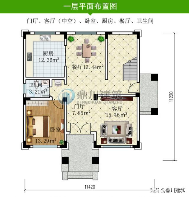 The 115-square-meter duplex villa is said to be more three-dimensional ...