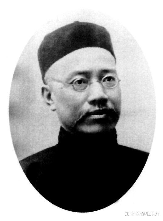 Yan Fu, who created the "Three Principles of Translation", was granted ...