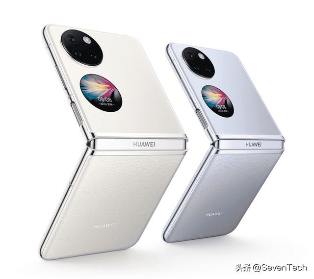Huawei's Pocket S starts taking pre-orders, Nova Y61 mid-range phone ...