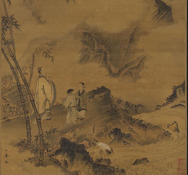 "Description of the Twenty-Four Items of Aesthetic Standards" Art's ...