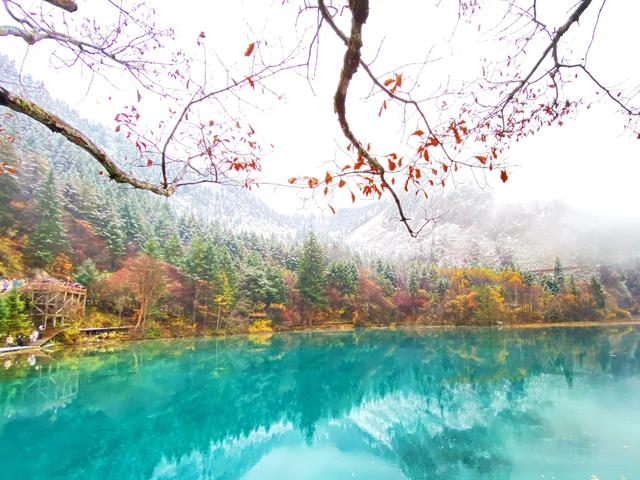 Jiuzhaigou Tour (Scenic Spot Tour Guide) - iNEWS
