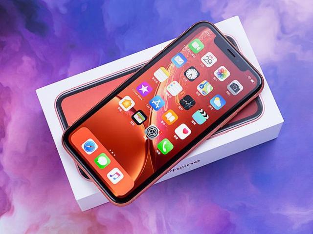 I bought an old iPhone XR six years ago in 2022, which really made me ...