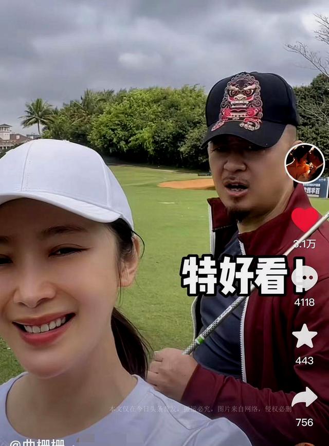 "The Knockout" Cheng Cheng appeared after becoming famous and played ...