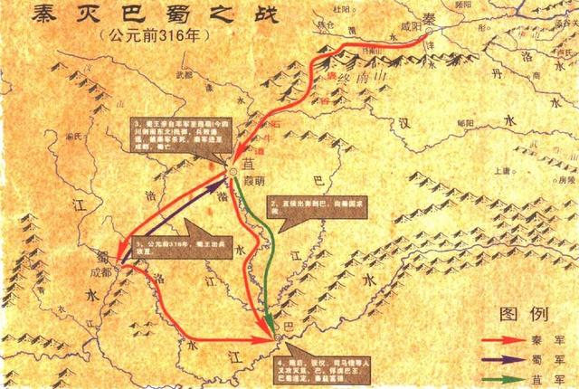 Why did Qin's demise of Shu become a major event that changed the ...